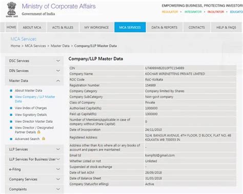 Image result for Web Scanning Service
