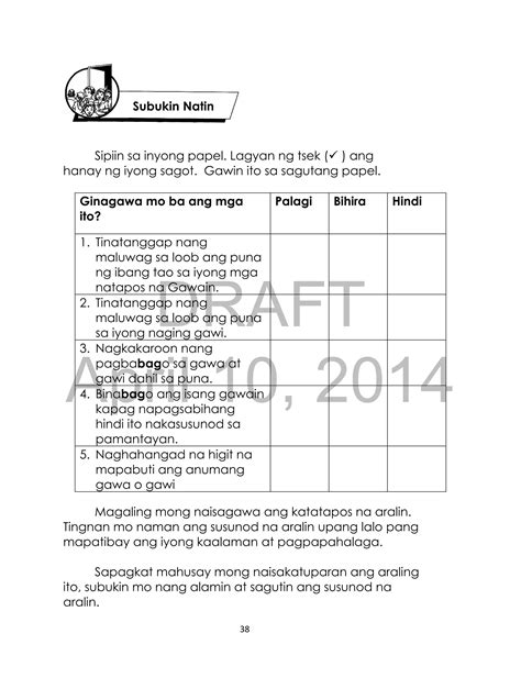 Image result for Grade 3 Module