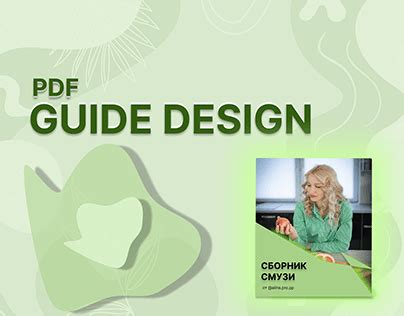 Image result for PDF Designer