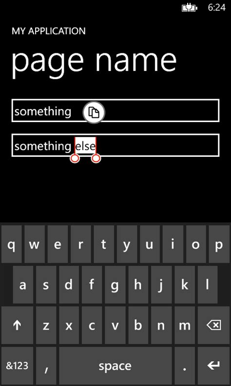 Image result for Text Box XAML
