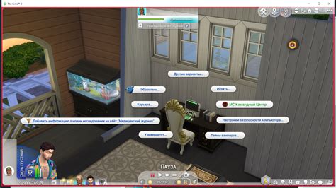 Image result for How to Download MC Command Center