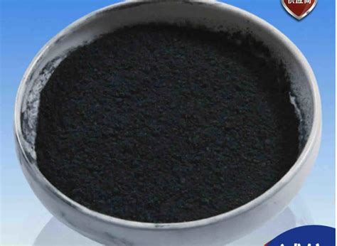 Image result for Amorphous Graphite