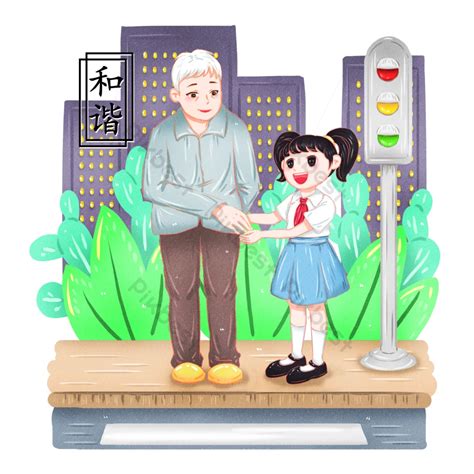 Image result for Core Values Cartoon