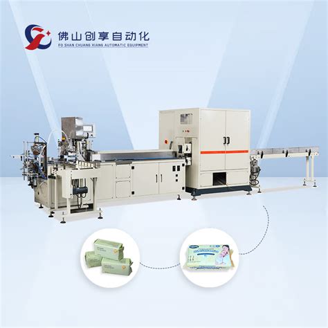 Image result for Small Automatic Bagging Machine