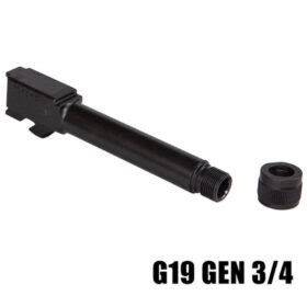 Image result for Glock Factory Threaded Barrel