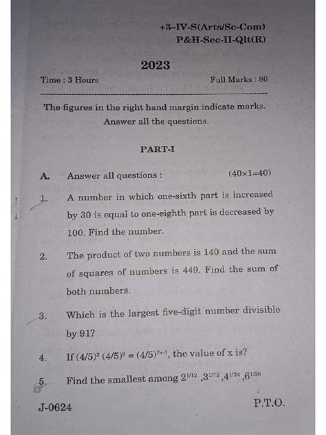 Image result for Pyq Maths TCS Pattern
