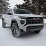 Image result for GMC AT4 Modifications
