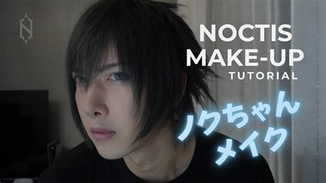 Image result for Noctis Tutorial