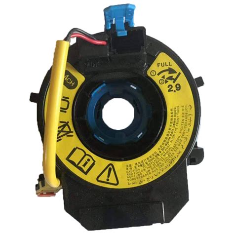 Image result for Clock Spring Steering Wheel