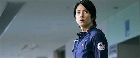 Image result for Code Blue Move