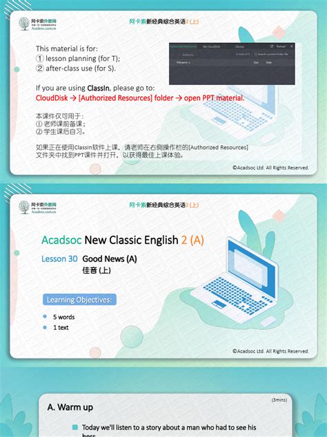 Image result for My Homework Lesson 2 Chapter 7