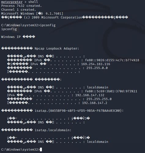 Image result for Metasploit Screenshots