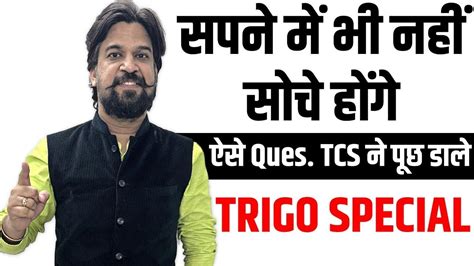 Image result for Pyq Maths TCS Pattern