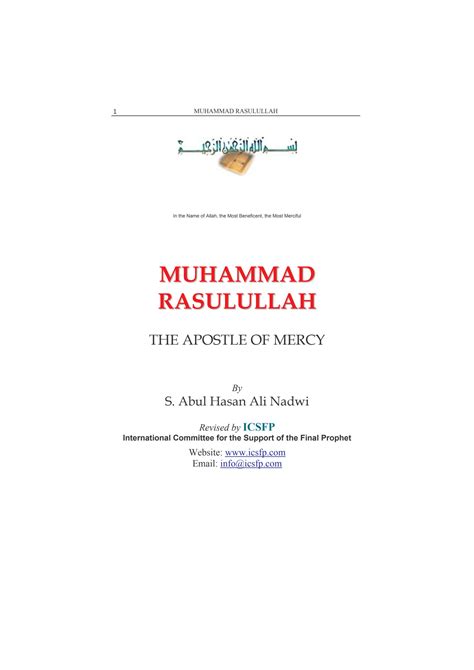 Image result for Prophet Muhammad Biography
