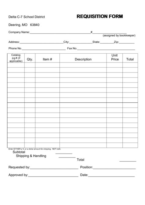 Image result for Requisition Form.doc