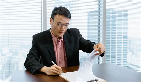 Image result for Primary Business Code