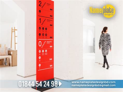 conference room sign name plate signage - Name Plate Design BD/Best ...