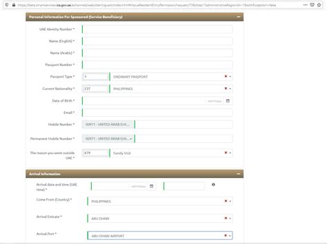 Image result for ICA Entry Permit