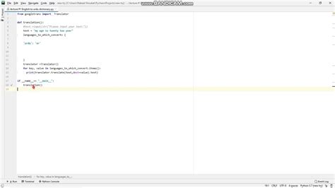 Image result for Pythonin Urdu