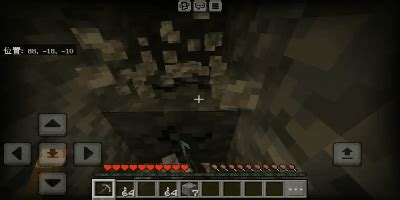 Image result for Auto Torch Mod