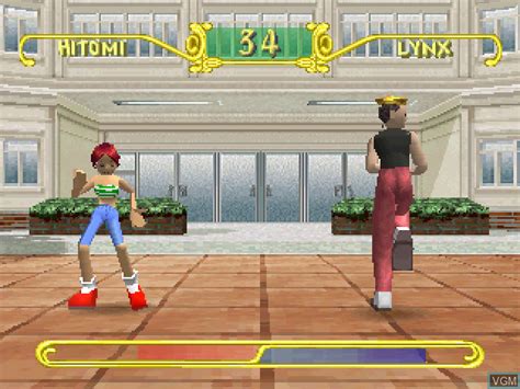 Image result for Computer Game Dance