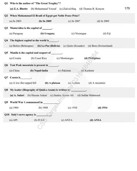 Image result for CSS Target Institute