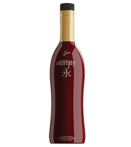 Image result for Sisel Eternity