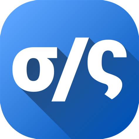 Image result for Sigma Computing Transparent Icon