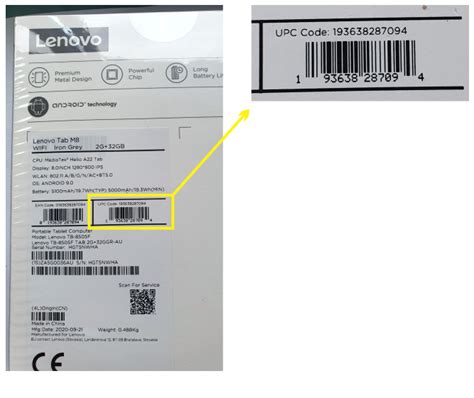 Image result for UPC Sample