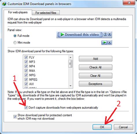Image result for IDM Update