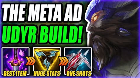 Image result for Udyr Build Guide