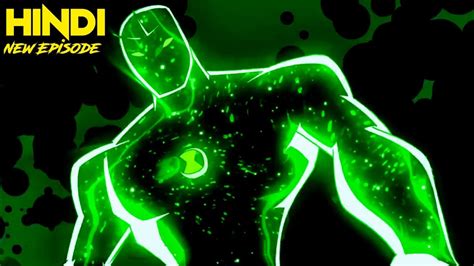 Image result for Alienxlinh