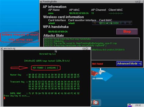 Image result for Hacking Program Download