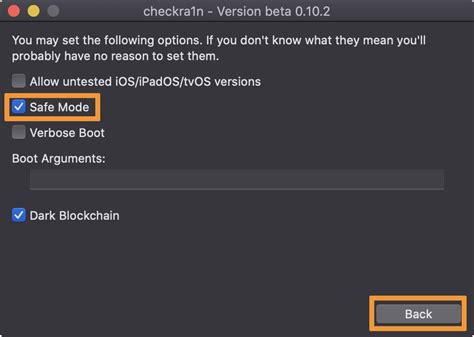 Image result for Check Rain USB Boot