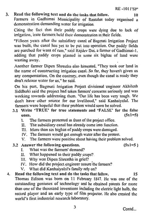 Image result for Model Class 10th Part 8 English