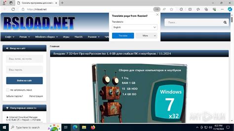 Image result for Fast Keys RSLOAD.NET