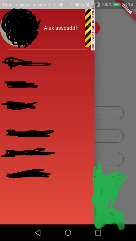 Image result for Lookup Code Symbol