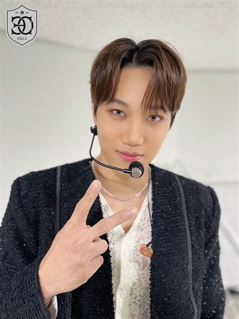 Image result for EXO Update