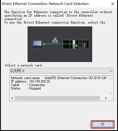 Image result for Sysmac Studio Mod St