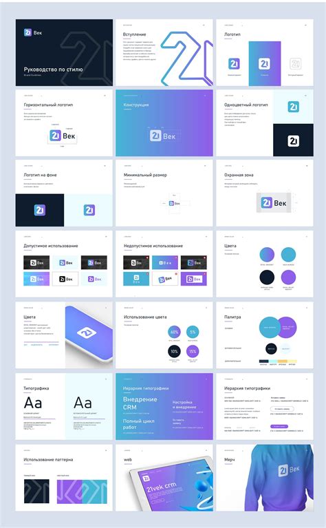Image result for Adobe InDesign Template Sample