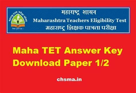 Image result for Tet Exam Question Answer In Marathi