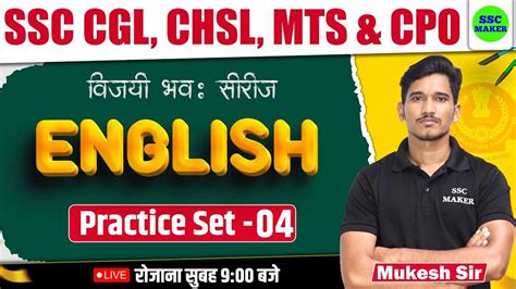 Image result for ASCP Practice Test