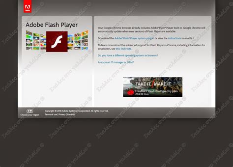 Image result for Flash Windows Tutorial