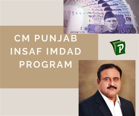 Image result for Insaaf Imdad