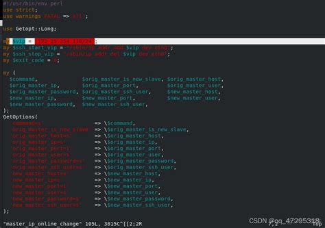 Image result for MySQL Router Configuration