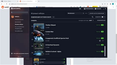 Image result for Create Mod Progression