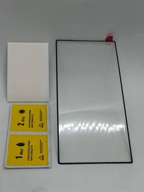 Image result for AstroGuard Installations Screen Spen