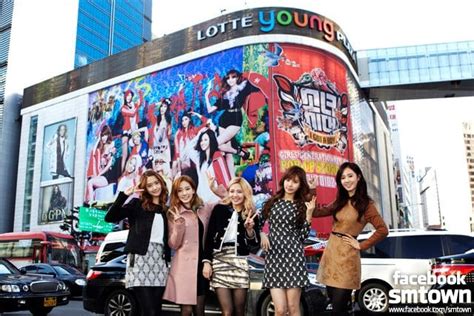 Image result for Girls Generation Concerts