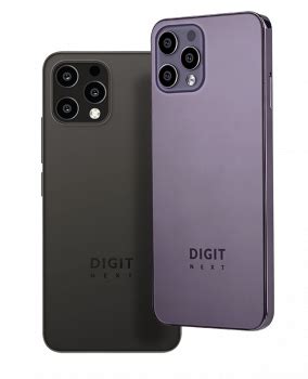 Image result for Digit Show
