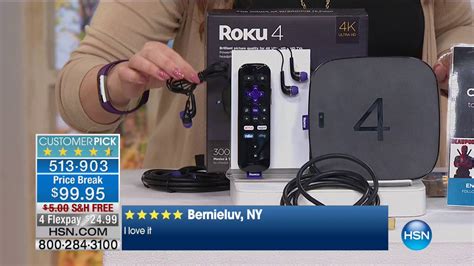 Image result for HSN Electronic Connection